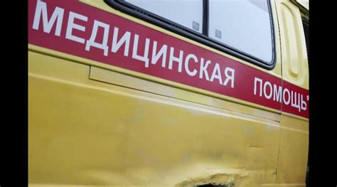 Шестеро детей и четверо взрослых отравились угарным газом в селе в Якутии