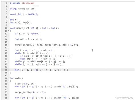 【算法基础3 排序算法之归并排序】 Csdn博客
