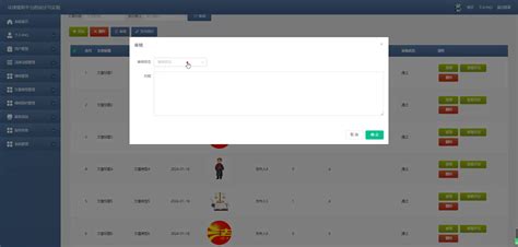 基于javaspringbootvue法律援助平台源码lw调试文档讲解等法律咨询服务在线法律咨询免费法律援助法律援助热线法律援助中心法律帮助公益法律援助民事法律