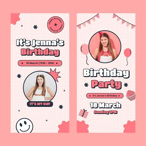 생일 파티 축하를 위한 수직 배너 템플릿 무료 벡터