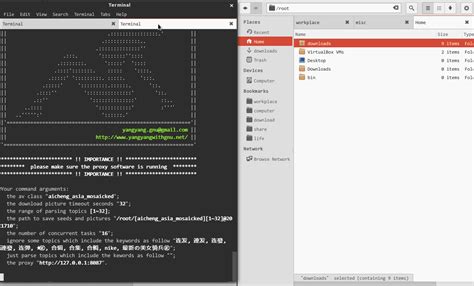 GitHub Yangyangwithgnu Hardseed SEX IS ZERO 0 So Who Wanna Be The ONE 1 Aha