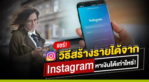 36 ไทยเอสเอ็มอีเซ็นเตอร์ รวมเอสเอ็มอีไทย Smes