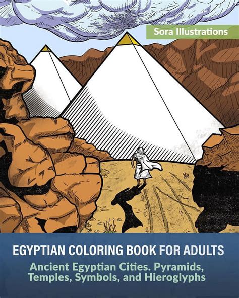 Egyptian Pyramids Coloring Pages 2025