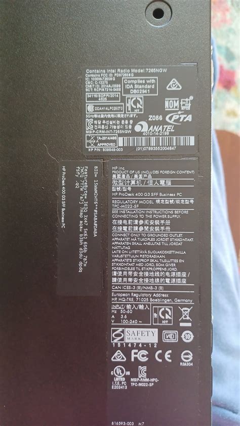 Inputs Not Working On Startup Repair Rwindows7