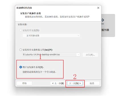 VMware 安装 Centos7超详细教程 创客未来 博客园 VMware 安装 Centos7超详细教程 创客未来 博客园