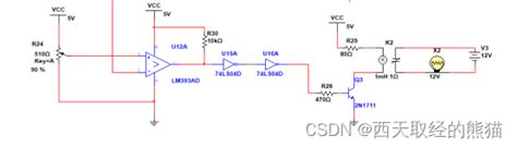 Multisim仿真——温度测量与控制multisim传感器仿真 Csdn博客