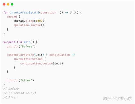 深入理解Kotlin协程suspend工作原理 初学者也能看得懂 知乎