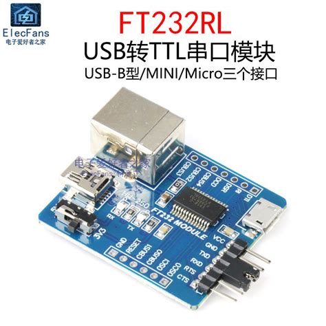 Ft232rl Usb ถึง Ttl Serial Port Uart โมดูล Usb B ประเภท Mini Micro แผงวงจรสามอินเทอร์เฟซ