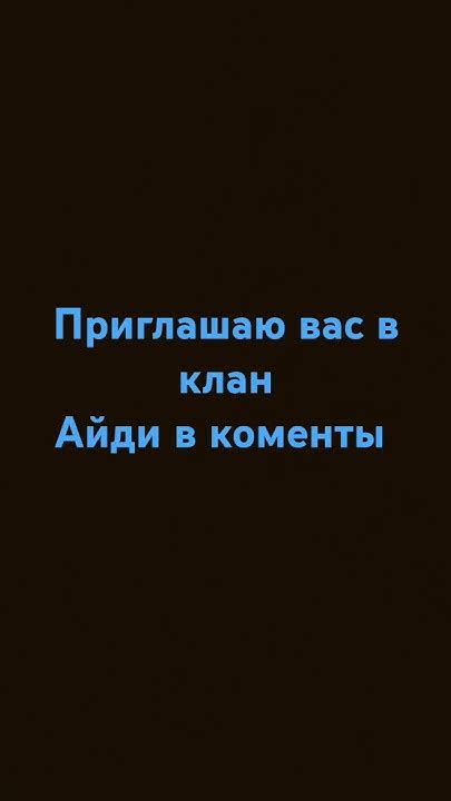 от нас актив и помощь в луте и тп от вас карта смены ника и 13 Youtube