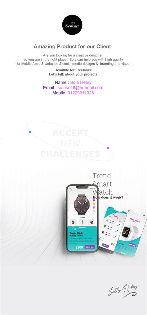 Watch Mobile App Behance