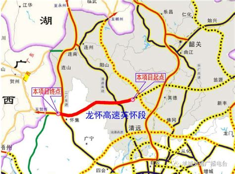 兴汕高速红海湾段汕尾市红海湾汕尾红海湾住宿第14页大山谷图库