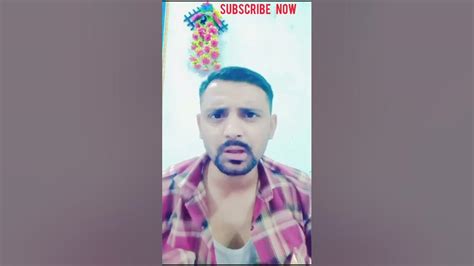 Pheku Saleem Comedy Viral Viralreels Youtube