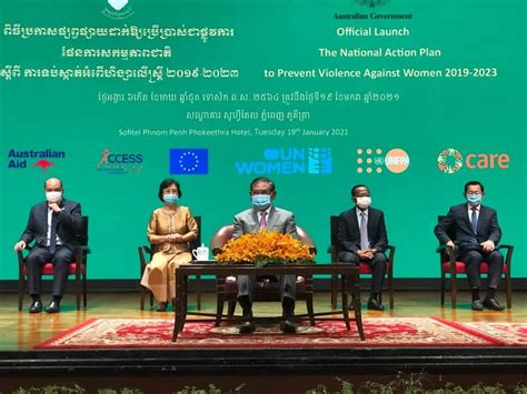 ប្រកាសផ្សព្វផ្សាយដាក់ឲ្យប្រើប្រាស់ជាផ្លូវការ ផែនការសកម្មភាពជាតិ ស្ដីពី