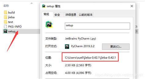 python如何安装各种库——pip whl 和 tar gz 最全安装方法 pyzmq 22 3 0 tar gz temp本地引入如何