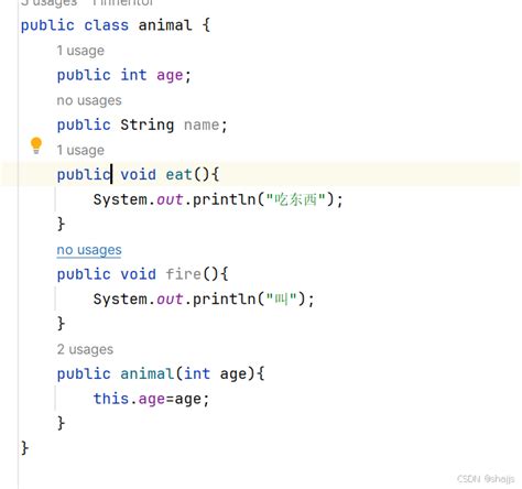 Java继承关系(超详细)java继承父类 Csdn博客 Java继承关系(超详细)java继承父类 Csdn博客