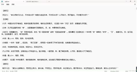 Python文本操作 Csdn博客 Python文本操作 Csdn博客
