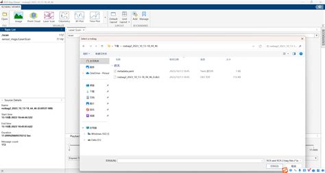 Ros 2 可视化工具 Matlab Ros Bag Viewer如何用matlab播放bag包 Csdn博客