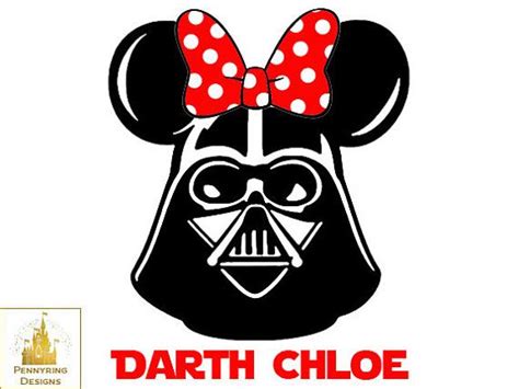 Darth Vader Mask Vector At Vectorified Com Collection Of Darth Vader Mask Vector Free For