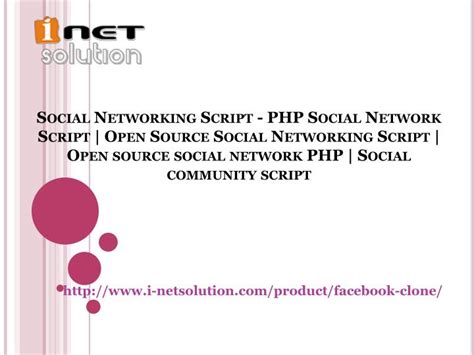Ppt Social Networking Script Php Social Network Script Powerpoint Presentation Id7891367