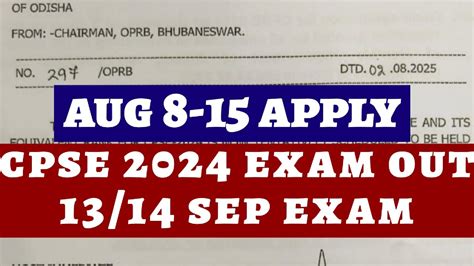 Cpse 2024 Exam Date Out Ii Odisha Police Si Exam Date Ii Online Apply