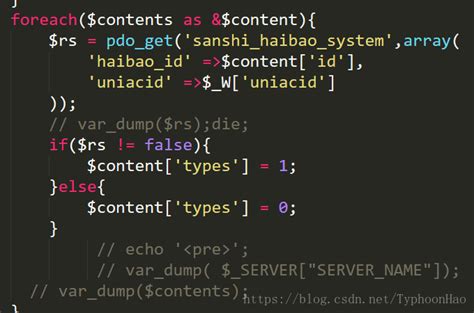 Phpforeach中引用变量and的坑。。。php里面foreach的and引用详解 Csdn博客