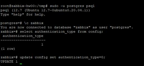 Zabbix — отключить Ldap аутентификацию без Gui Internet