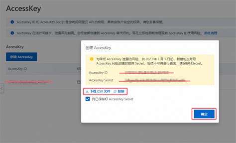 【三方服务集成】最新版 阿里云短信服务sms使用教程(包含支持单双参数模板的工具类,拿来即用!)阿里云短信模板 Csdn博客 【三方服务集成】最新版 阿里云短信服务sms使用教程(包含支持单双参数模板的工具类,拿来即用!)阿里云短信模板 Csdn博客