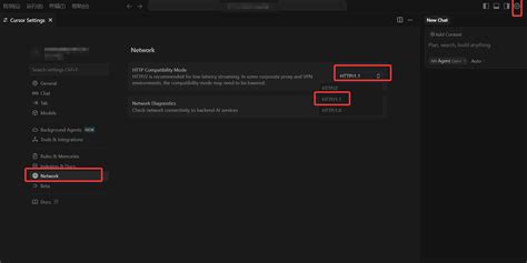 解决cursor使用提示模型不可用 Keinx