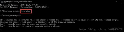 【tomcat】tomcat配置jvm参数步骤 且行且思 博客园