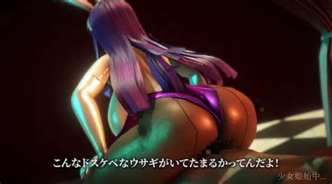Touhous Patchouli Knowledge Breeds Like A True Bunny Girl Sankaku