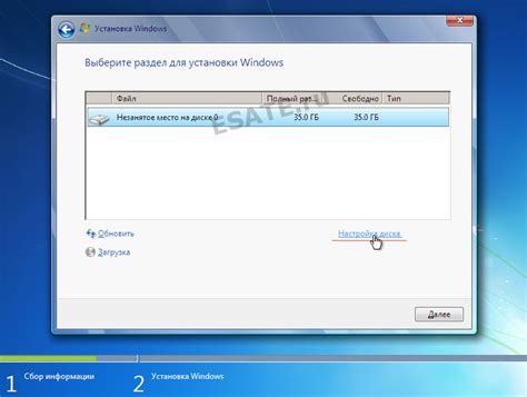 Установка Windows 7 как установить с флешки или диска
