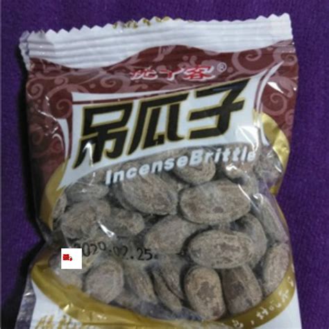 吊瓜子小包装大籽非瓜蒌籽奶油味散装坚果吊瓜子500g下午茶零食 虎窝淘