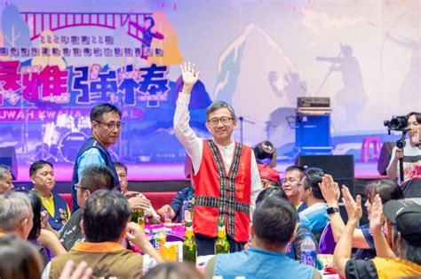 「全國泰雅族運動會」選手之夜 盼原民朋友持續發光發熱