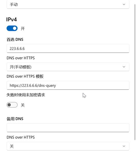 Ssh Connect To Host Port 22 Connection Refused Fatal