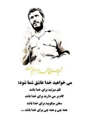 71 عکس نوشت Ideas Text On Photo Text Pictures Deep Thought Quotes