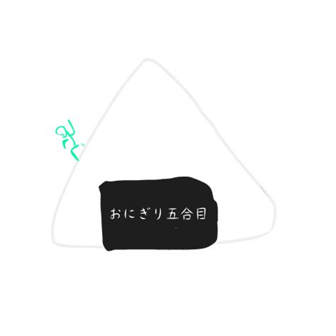 K Watanabe｜ Grasys Blog