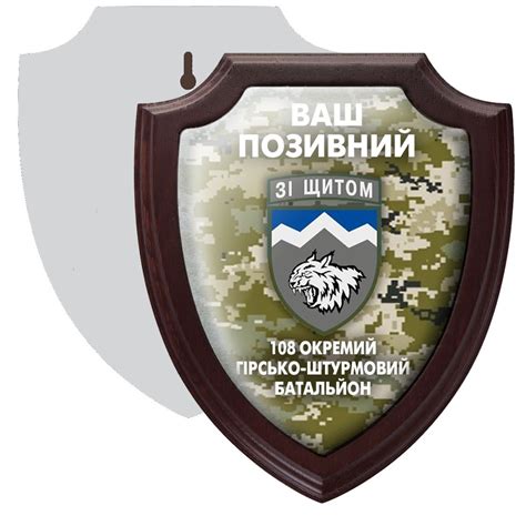 Купити Диплом Грамота Подяка на металі Сертифікати дипломи грамоти на металі Плакетки