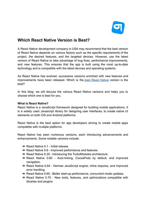 Ppt Which React Native Version Is Best Powerpoint Presentation Free Download Id 12442541