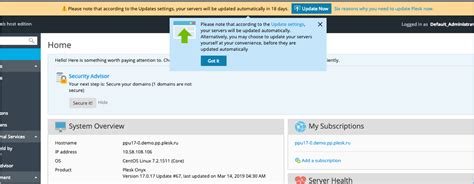 Server Auto Update Notice Update To Plesk 17 8 Plesk