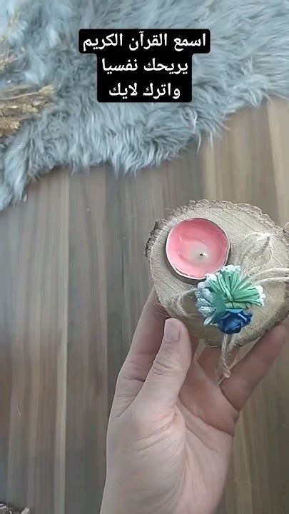 طريقة استغلال اغصان الشجر لديكور المنزل غيري ديكور بيتك للأفضل Youtube