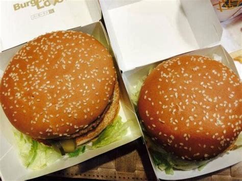 メニュー マクドナルド 16号相模原店 相模原市中央区富士見ファストフード店 Yahooマップ