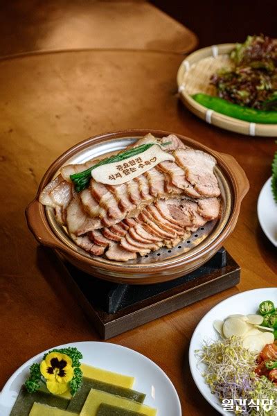 ‘부드러운 보쌈 수육 멍게젓의 환상 조합 원할머니 보쌈족발 남해멍게보쌈 출시 네이버 포스트