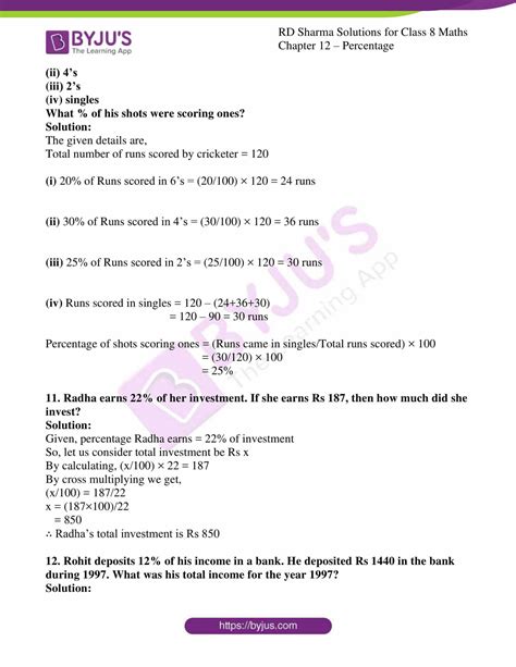 Rd Sharma Solutions For Class 8 Chapter 12 Percentage Download Free Pdf