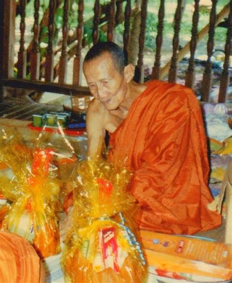 หลวงปู่เจียม อติสโย คาถาบูชาวัตถุมงคลหลวงปู่เจียม อติสโย