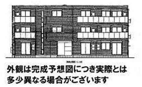 ホームメイト広島市南区段原日出2丁目物件情報 広島県広島市南区
