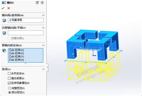 Solidworks建模练习（87）：视角误差立方体 机械时代网