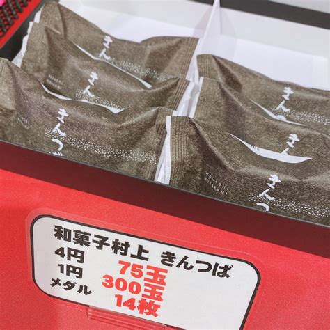 秋オリのゆる～い仲間たち。 Orientakigawa Twitter