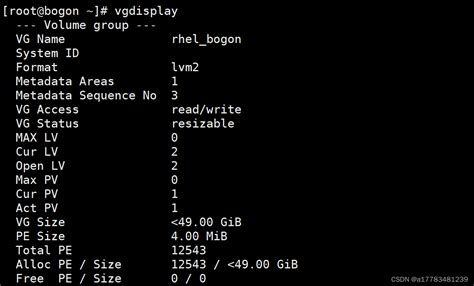 linux之存储管理 linux存储 csdn博客