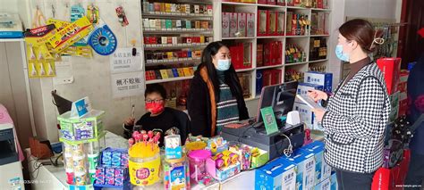 城关镇中堰村：疫情防控排查我们在行动 汉阴县人民政府